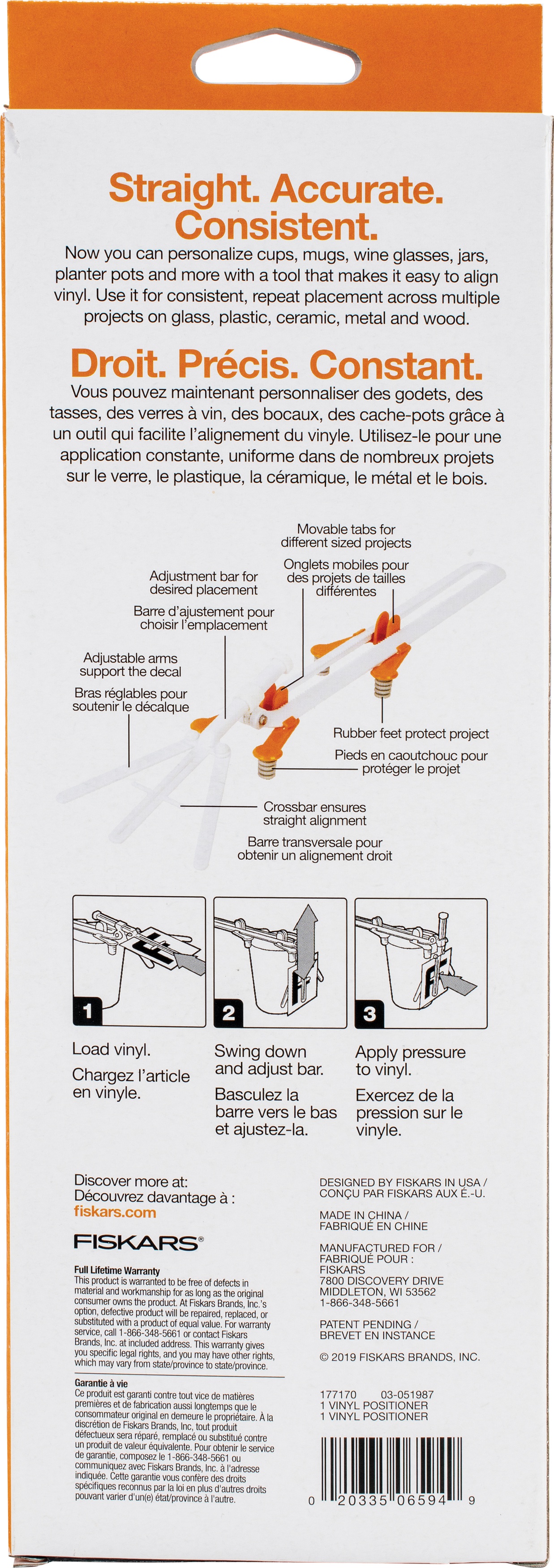 Supermart.com. Fiskars Curved Vinyl Alignment Tool