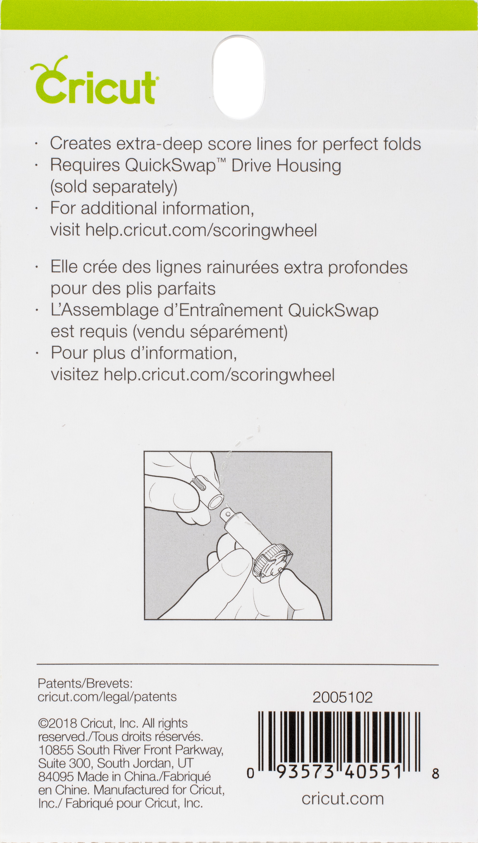 Supermart.com. Cricut Single Scoring Wheel