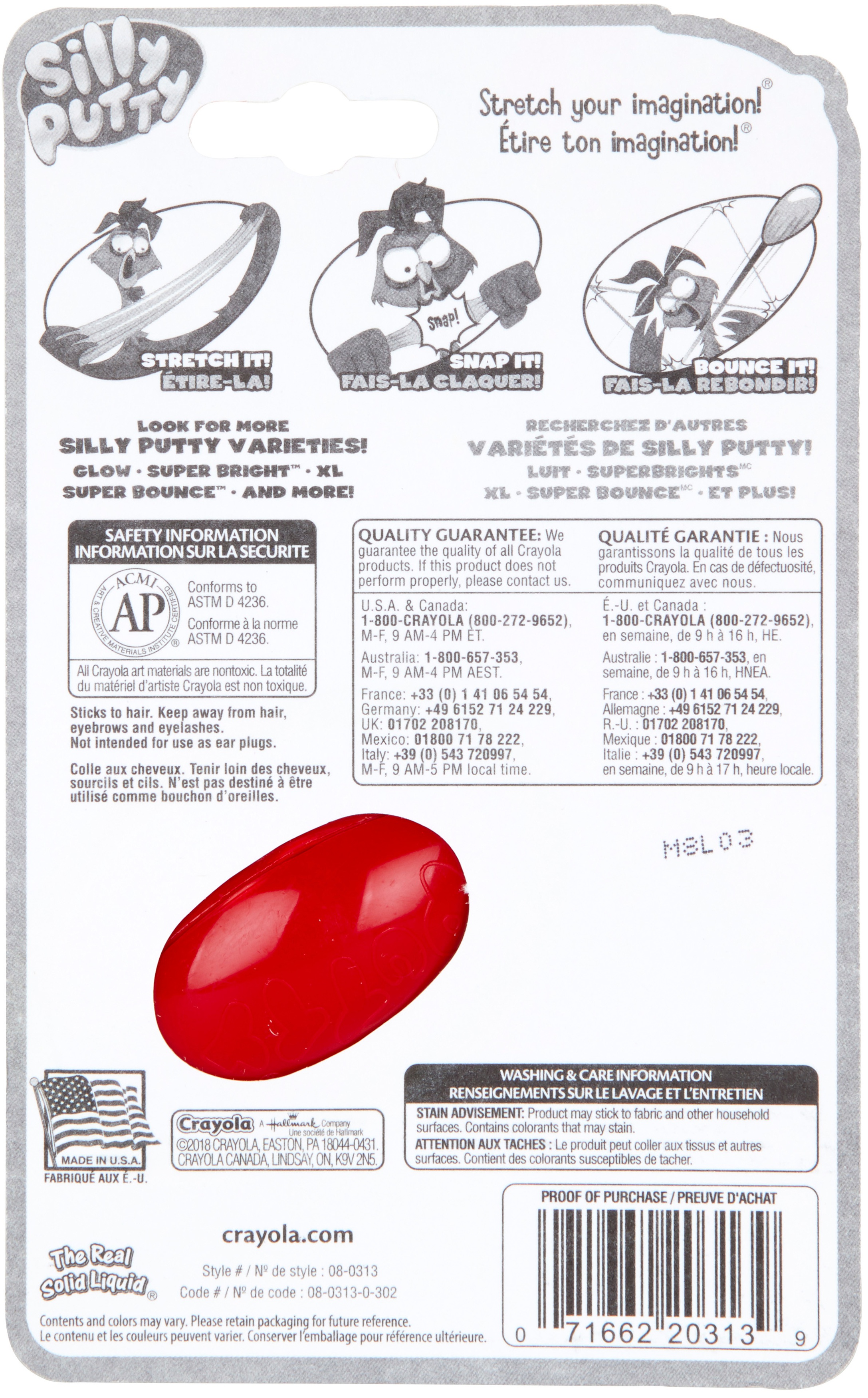 Supermart.com. Silly Putty Original