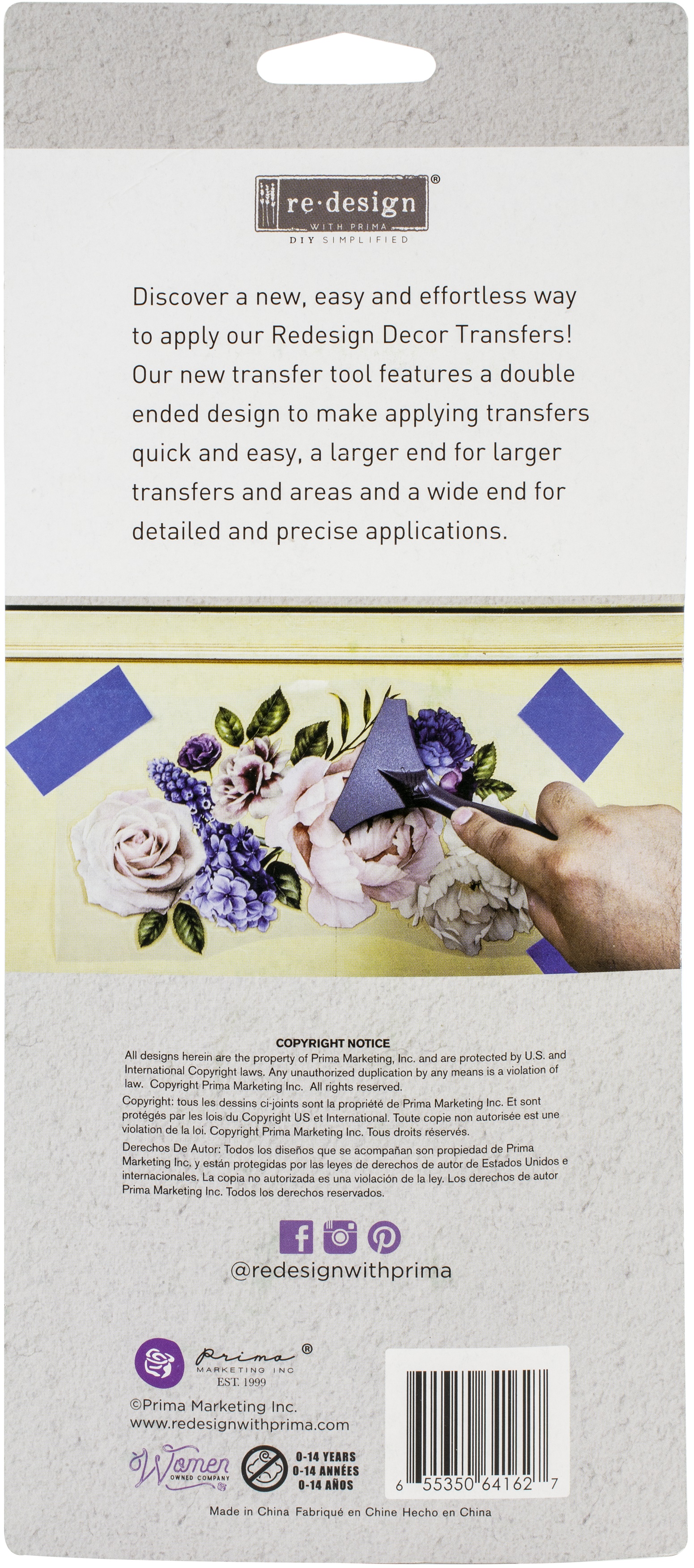 Supermart.com. Prima Marketing Re-Design Transfer Tool