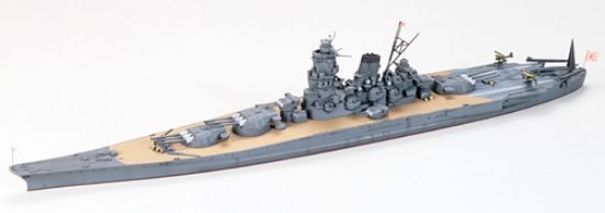 Supermart.com. Tamiya 1/700 Japanese Battleship Musashi [DJO]